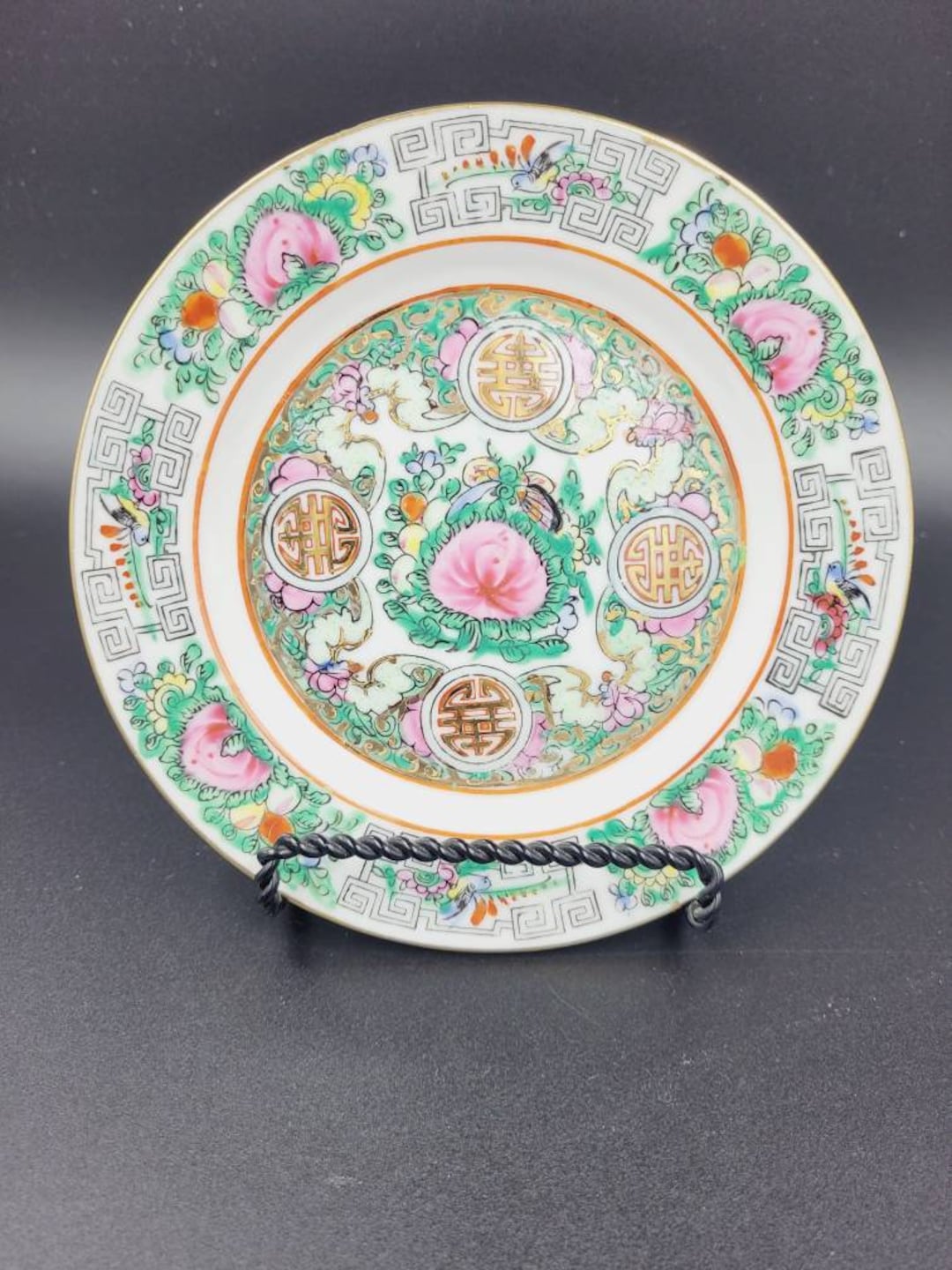 Vintage Chinese Famille Rose Canton Porcelain Plate Chinese Export ...