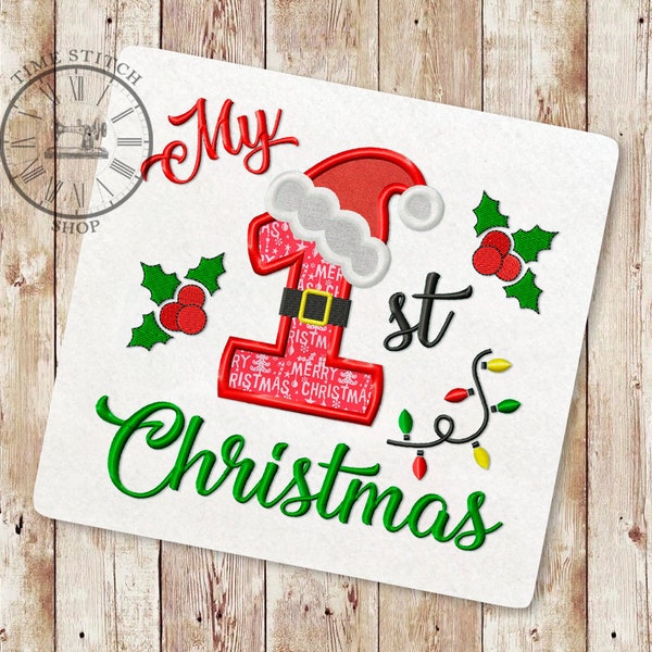 First Christmas Embroidery Design - Etsy