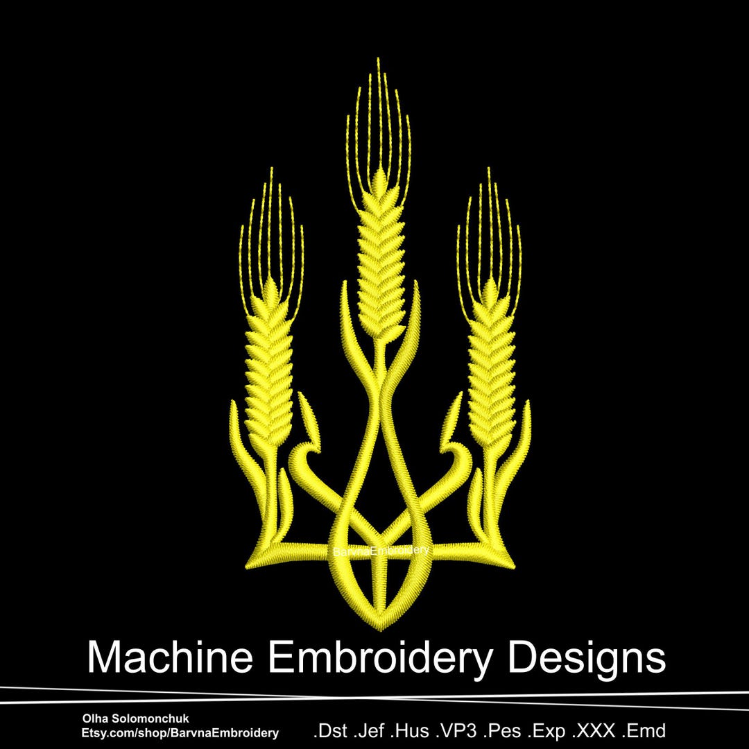 Emblem of Ukraine Machine Embroidery Designs, Trident Embroidery Files ...