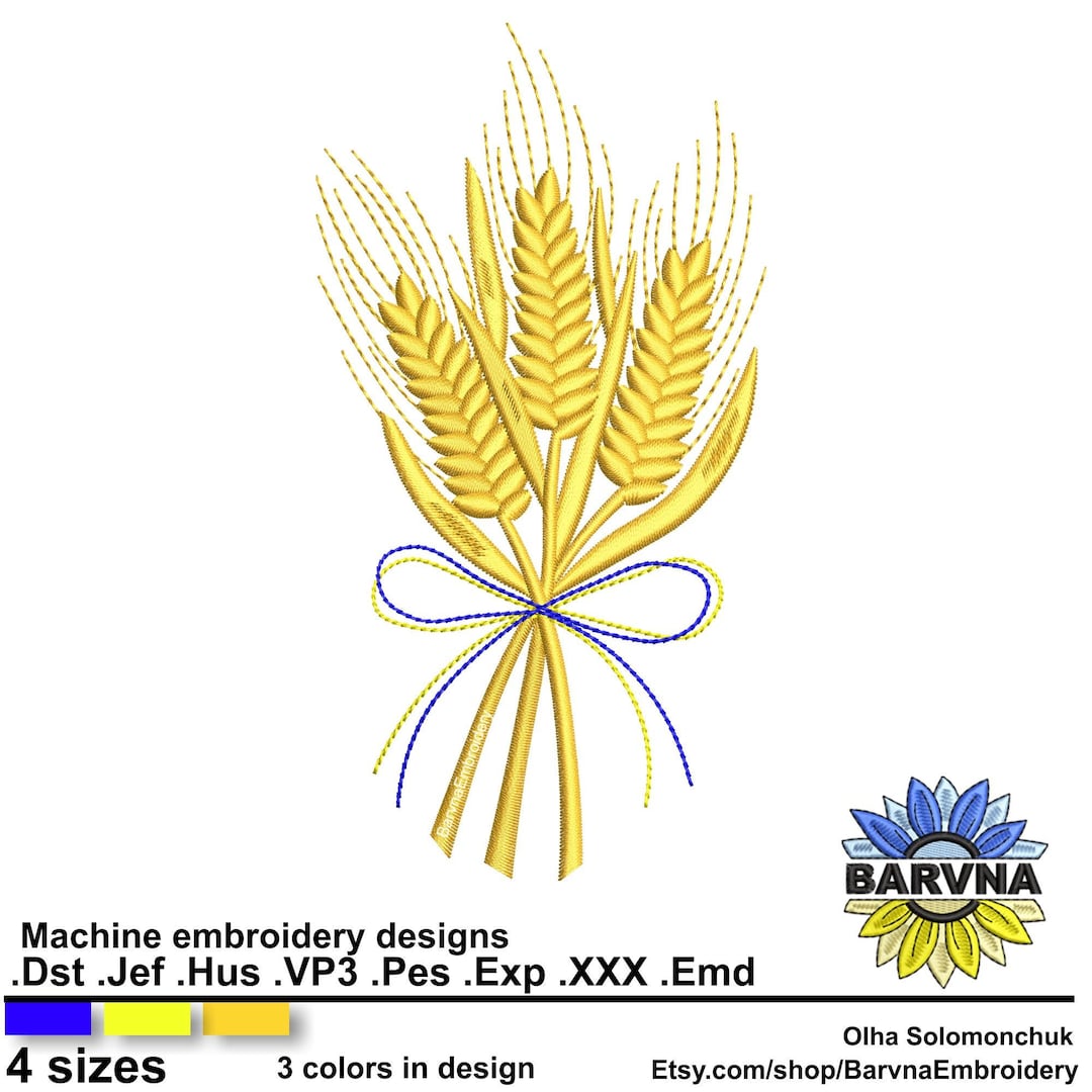 Machine Embroidery Designs Spikelets of Wheat. Ukraine Embroidery ...