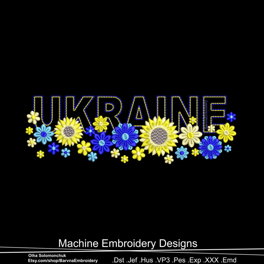 Ukraine Machine Embroidery Designs, Patriotic Embroidery Files, Instant ...