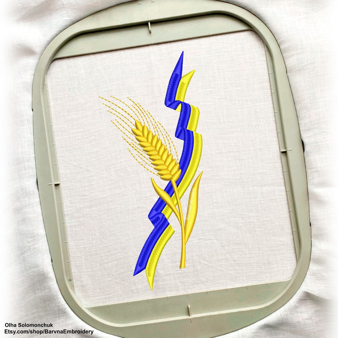 Ukraine Machine embroidery designs. Ukrainian ribbon with an ear of ...