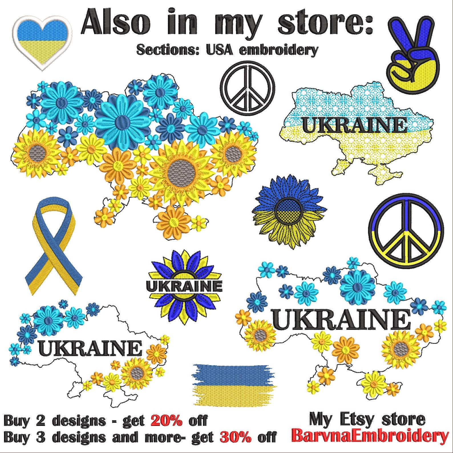 Machine Embroidery Designs. Ukraine Embroidery Design. - Etsy