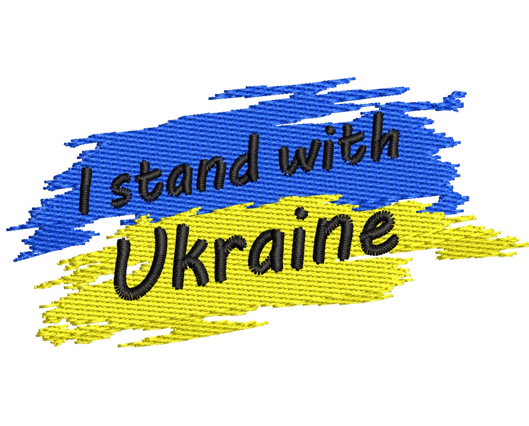 Ukraine Machine Embroidery Designs, Ukrainian Flag Embroidery Design ...