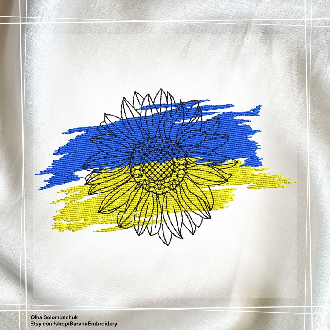 Ukraine Machine Embroidery Designs, Ukrainian Flag Embroidery Design ...