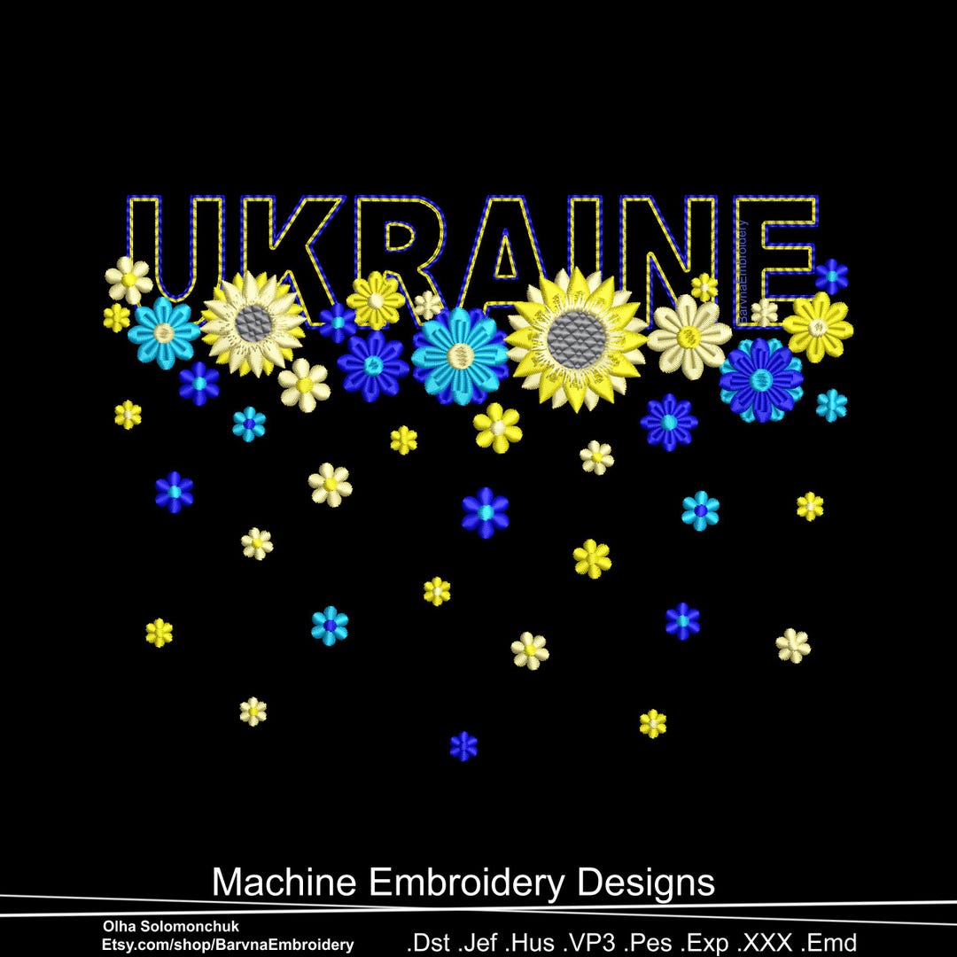 Ukraine Machine Embroidery Designs, Patriotic Embroidery Files, Instant ...