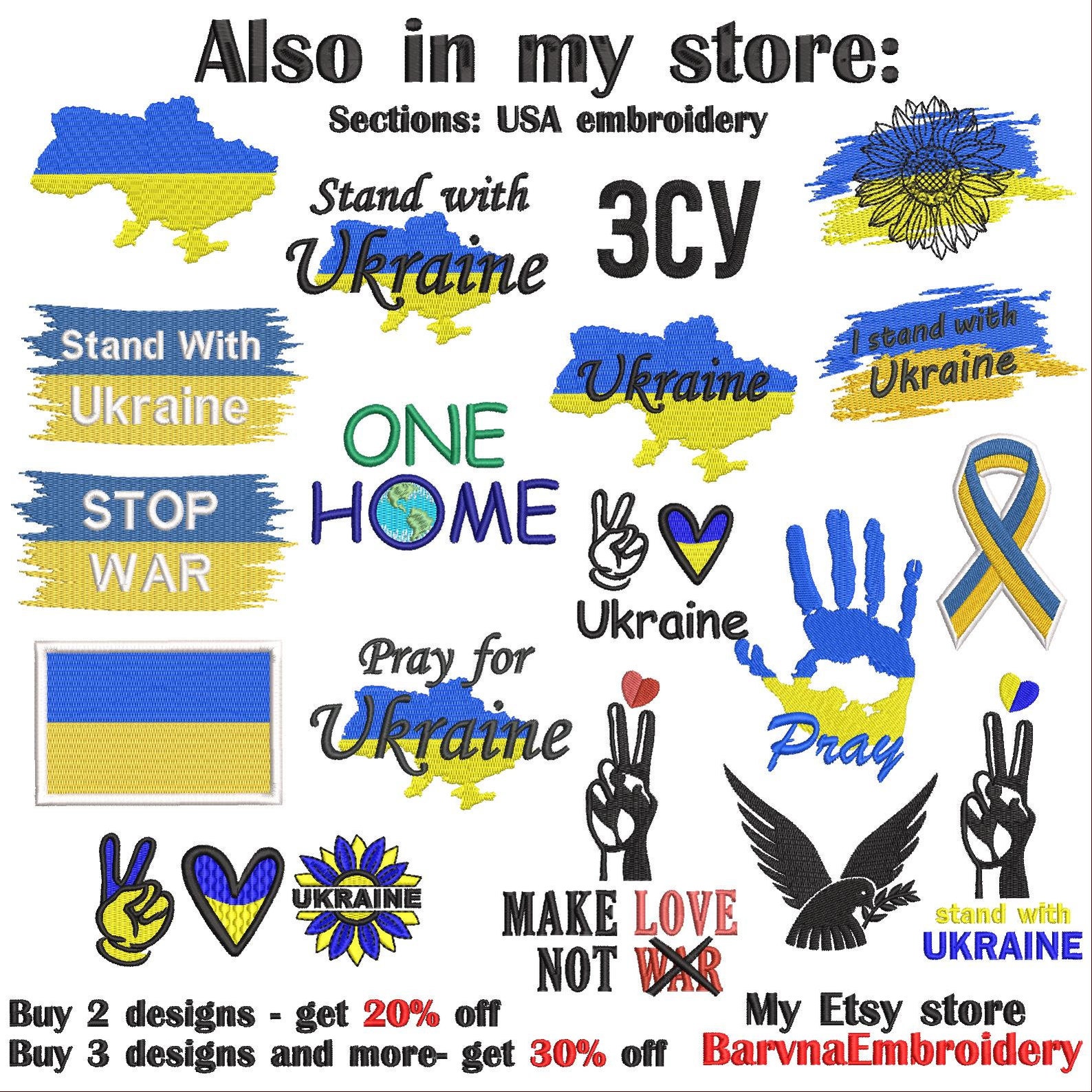 Machine Embroidery Designs. Ukraine Embroidery Design. - Etsy