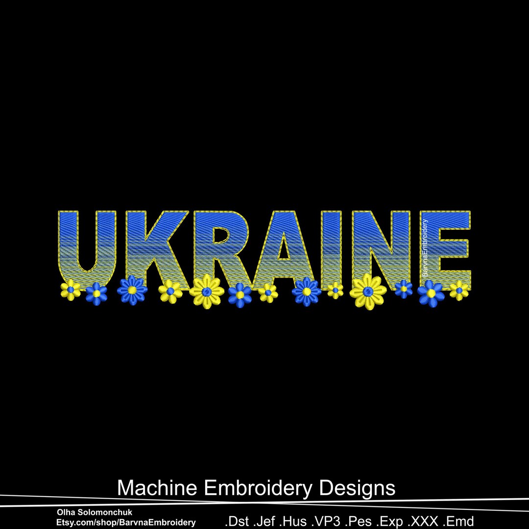 Ukraine Machine Embroidery Designs, Patriotic Embroidery Files, Instant ...