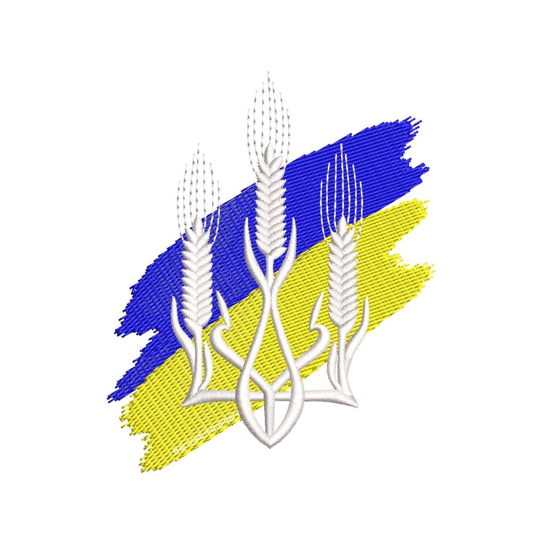 Emblem of Ukraine Machine Embroidery Designs, Trident Embroidery Files ...