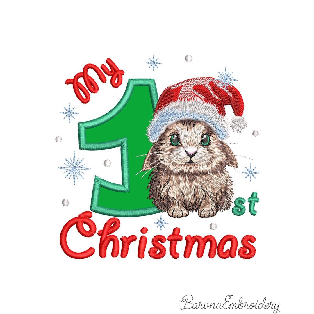 My 1st Christmas Embroidery Design, Applique Embroidery Files for ...