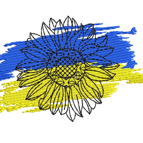 Ukraine Machine Embroidery Designs. Emblem Digital Pattern - Etsy Ireland