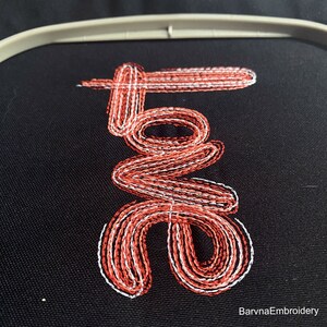 Love Machine Embroidery Designs, Valentines Embroidery Files (instant ...