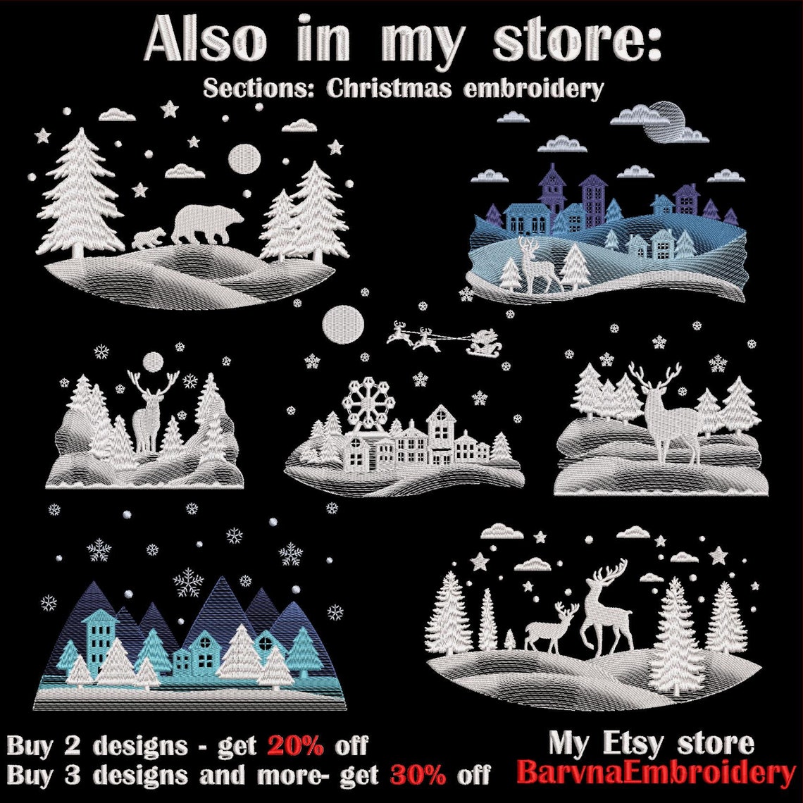 Christmas Embroidery Designs for Machine Christmas Tree - Etsy