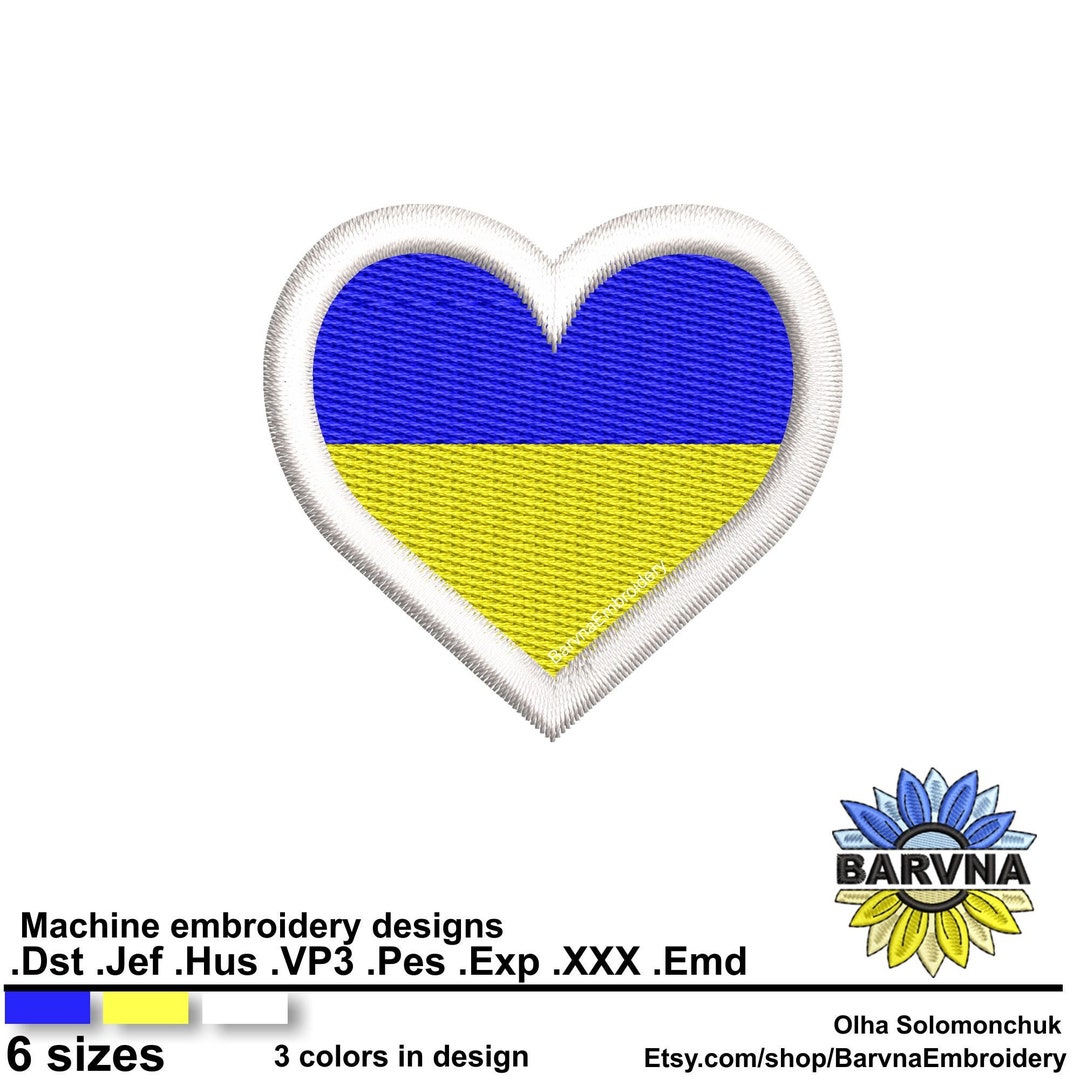 Machine Embroidery Designs. Ukraine Embroidery Design. - Etsy