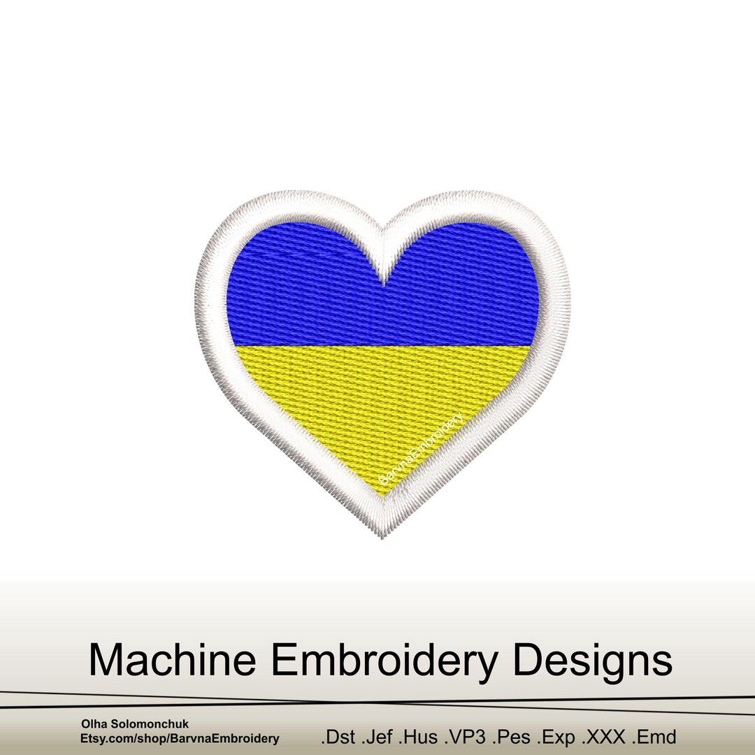Ukraine Machine Embroidery Designs, Ukrainian Flag Patch, Instant ...