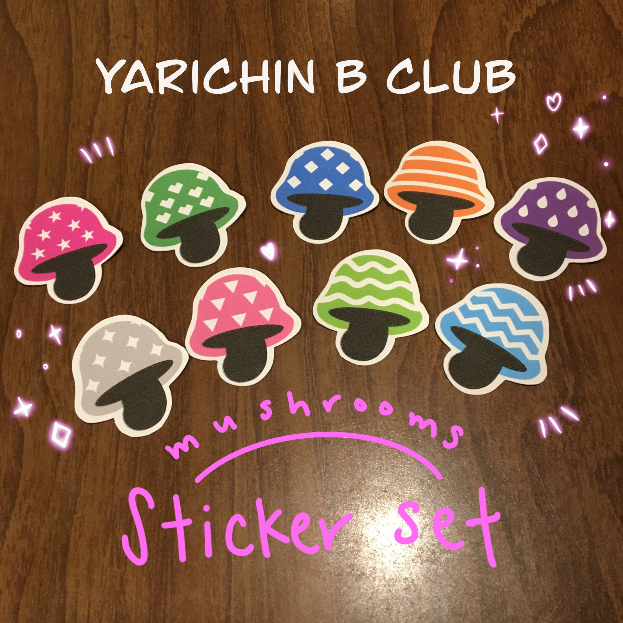 Yarichin Bitch club mushroom sticker set | Etsy