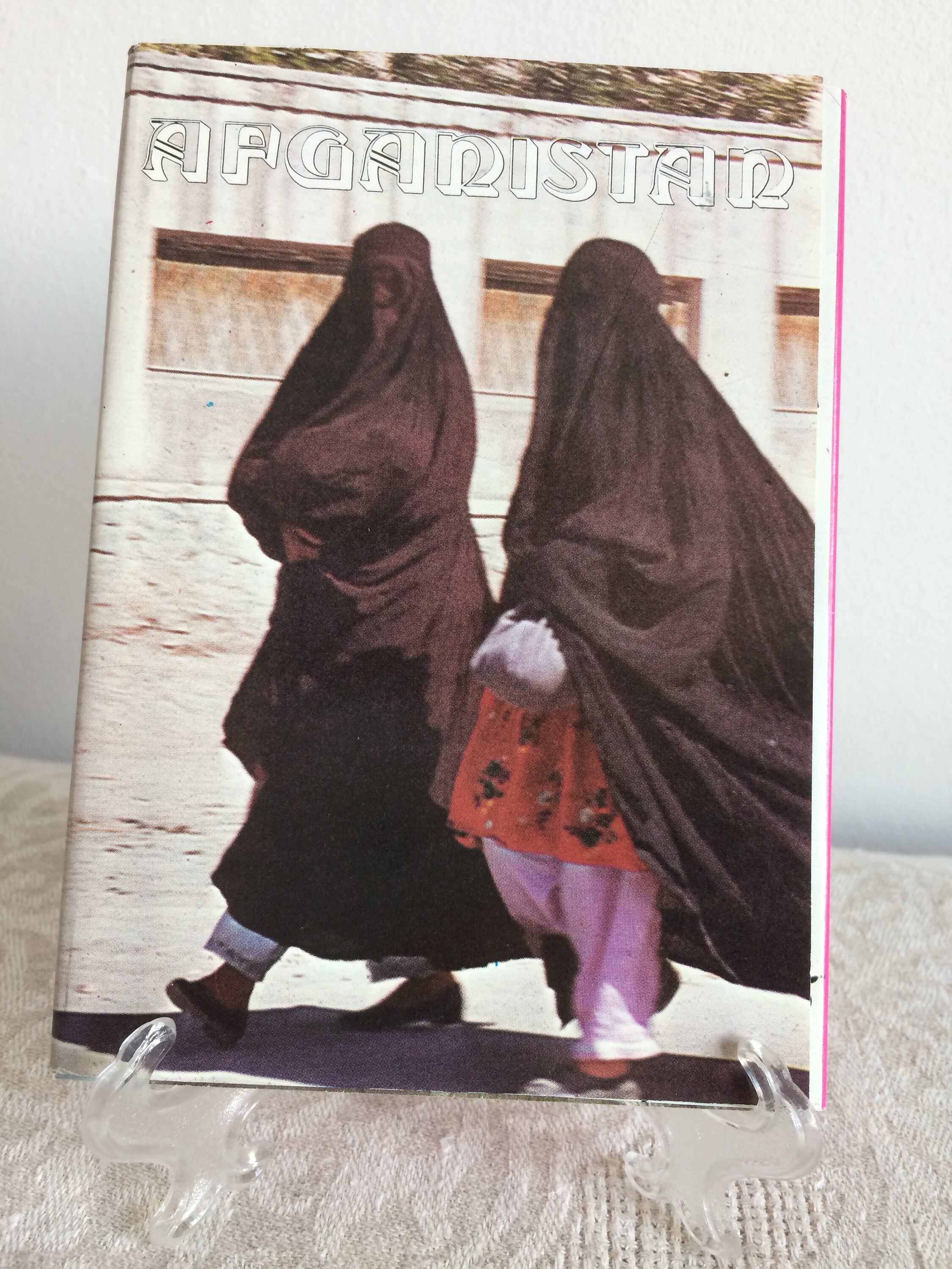 Vintage Poland Postcards Photo Afghanistan / 1977 Set 9 - Etsy