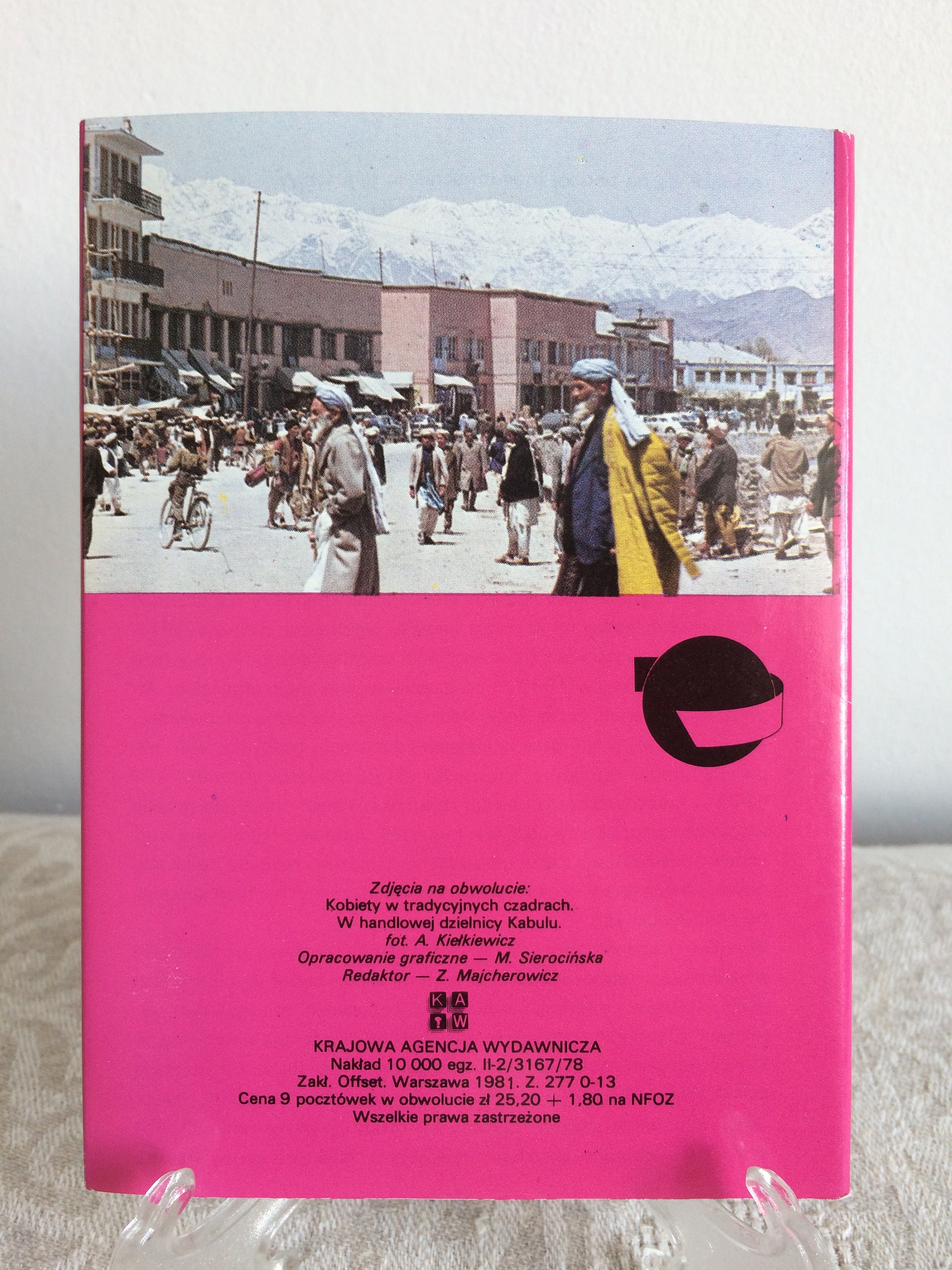 Vintage Poland Postcards Photo Afghanistan / 1977 Set 9 - Etsy