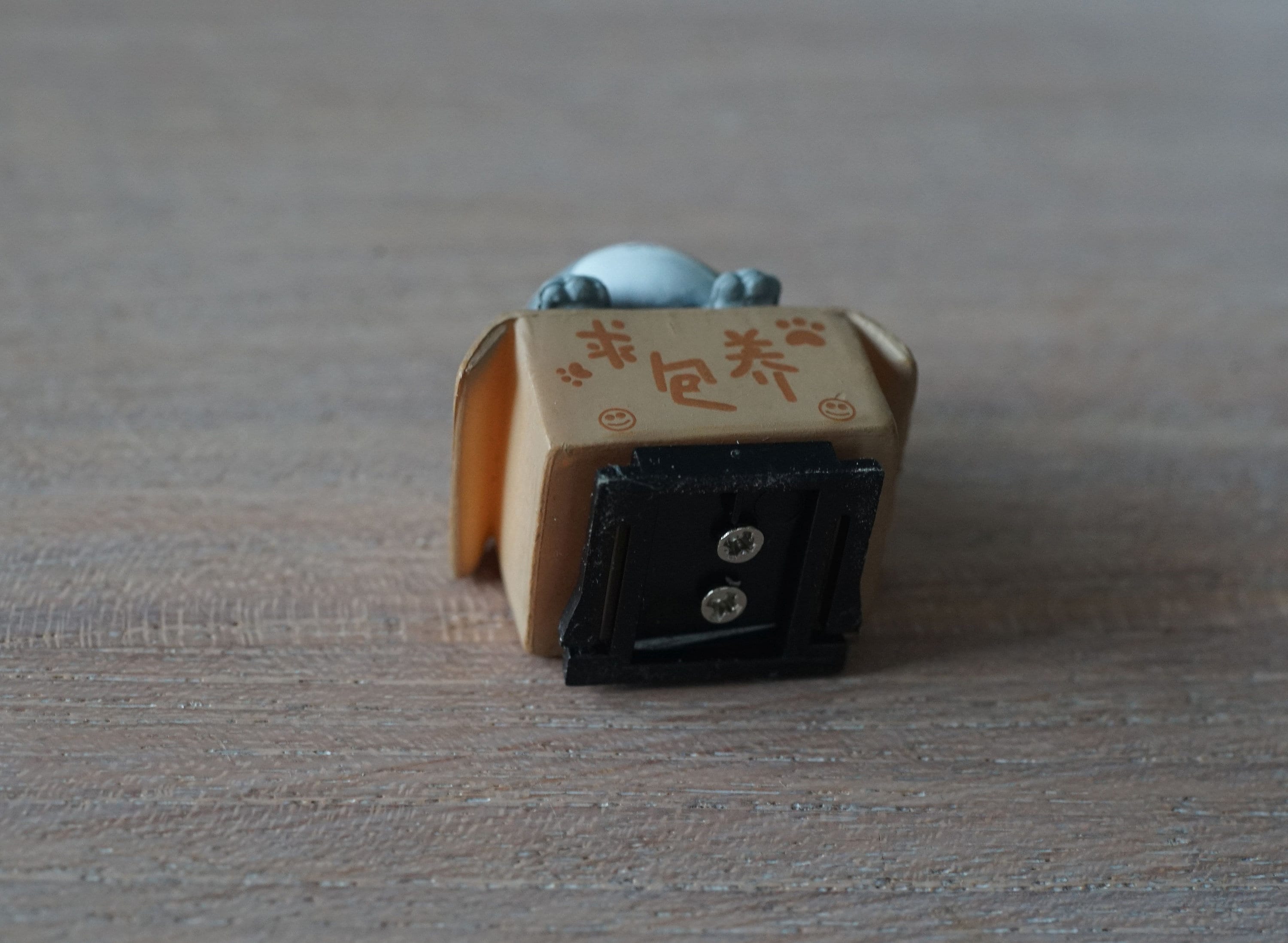 Cache griffe Flash de protection flash appareil photo - Etsy France