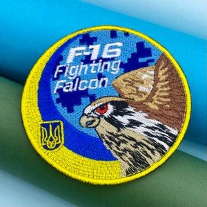 Ukrainian Air Force F-16 Fighting Falcon Army Patch, Air Force Aviation ...