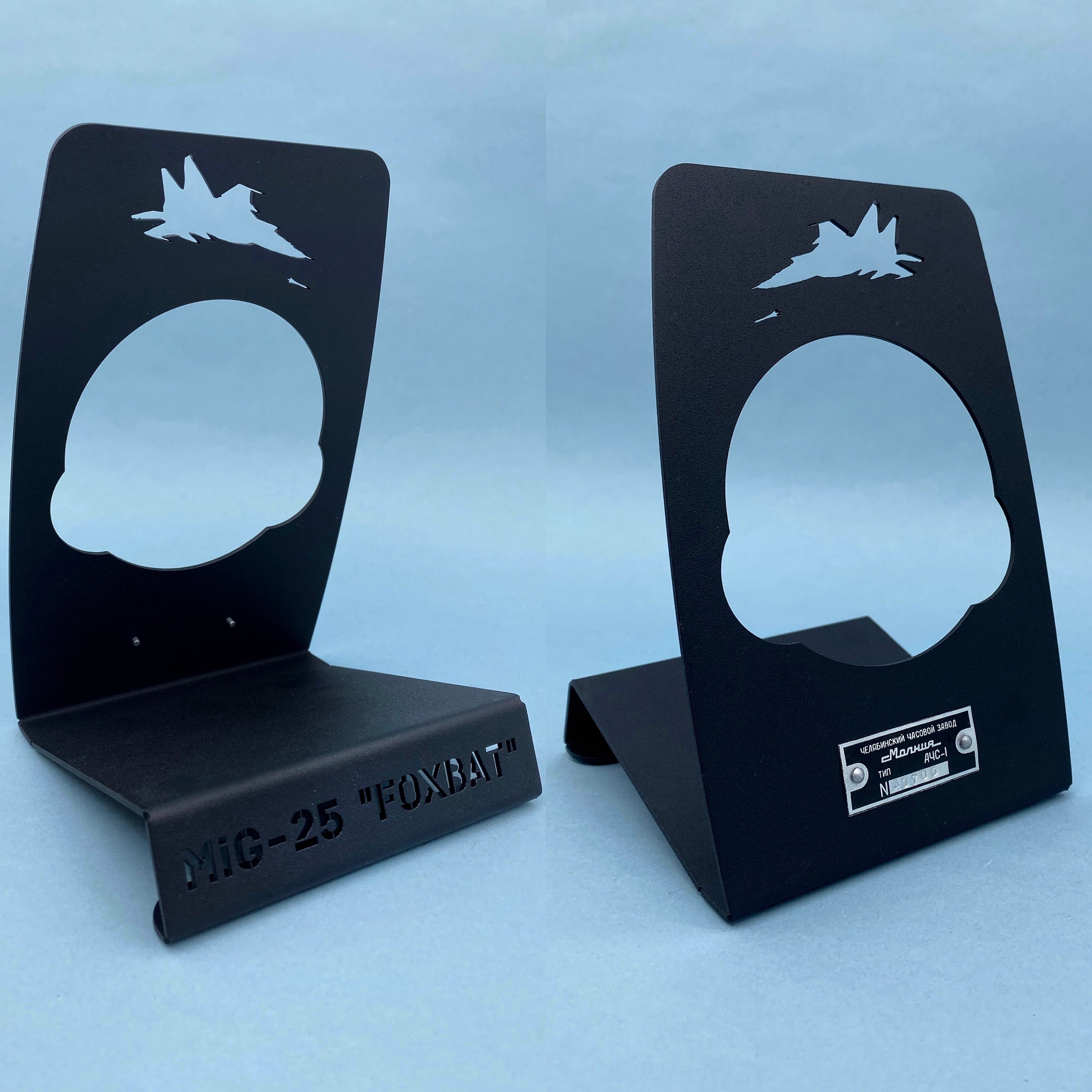 Stand for Aircraft Clock, Soviet Air Force, Achs, Aircraft Clock Stand ...