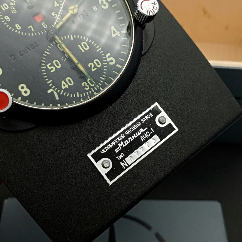 Soviet Aviation Clock Mig-29 Fulcrum Aviation Mechanical - Etsy