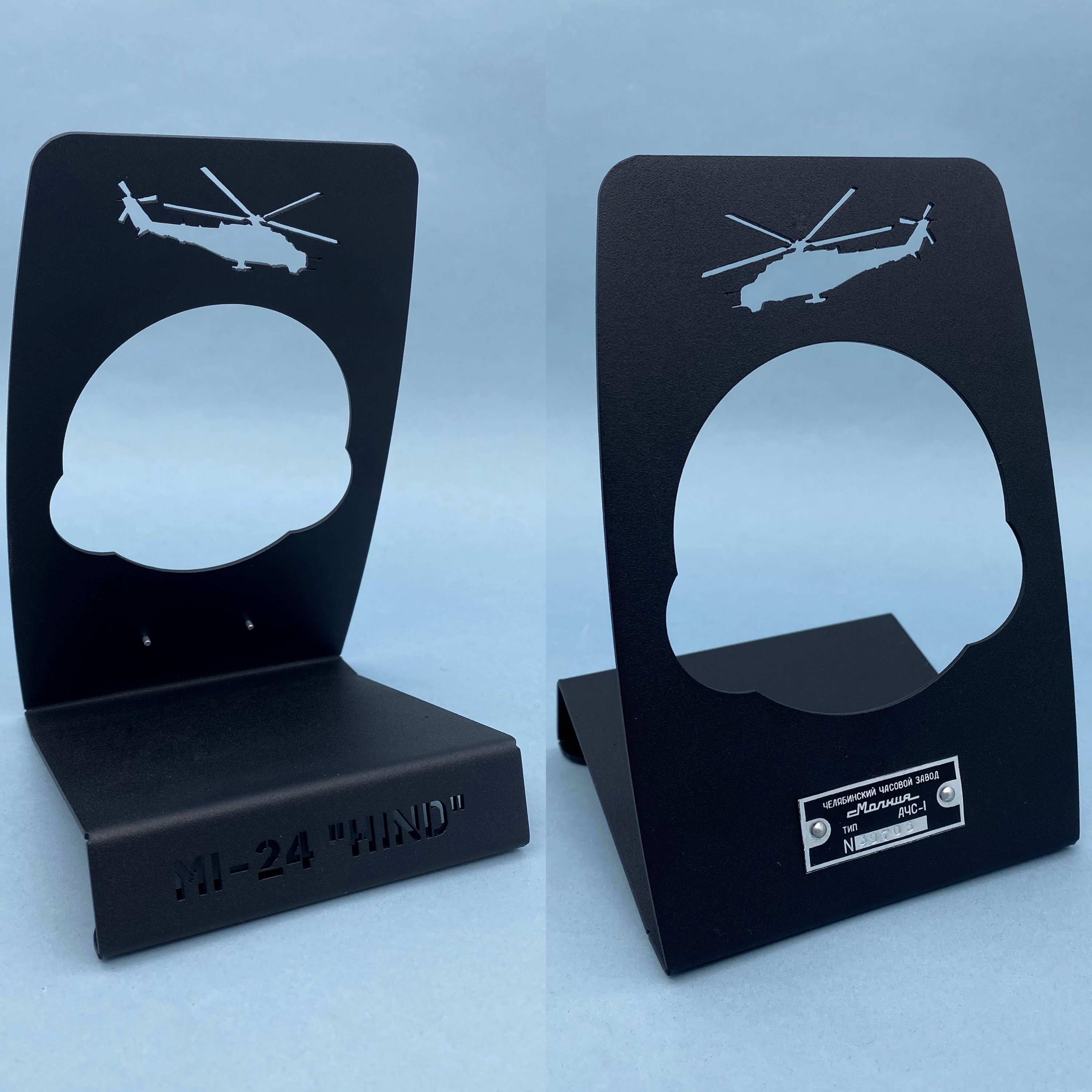 Stand for Aircraft Clock, Soviet Air Force, Achs, Clock Stand, for ...