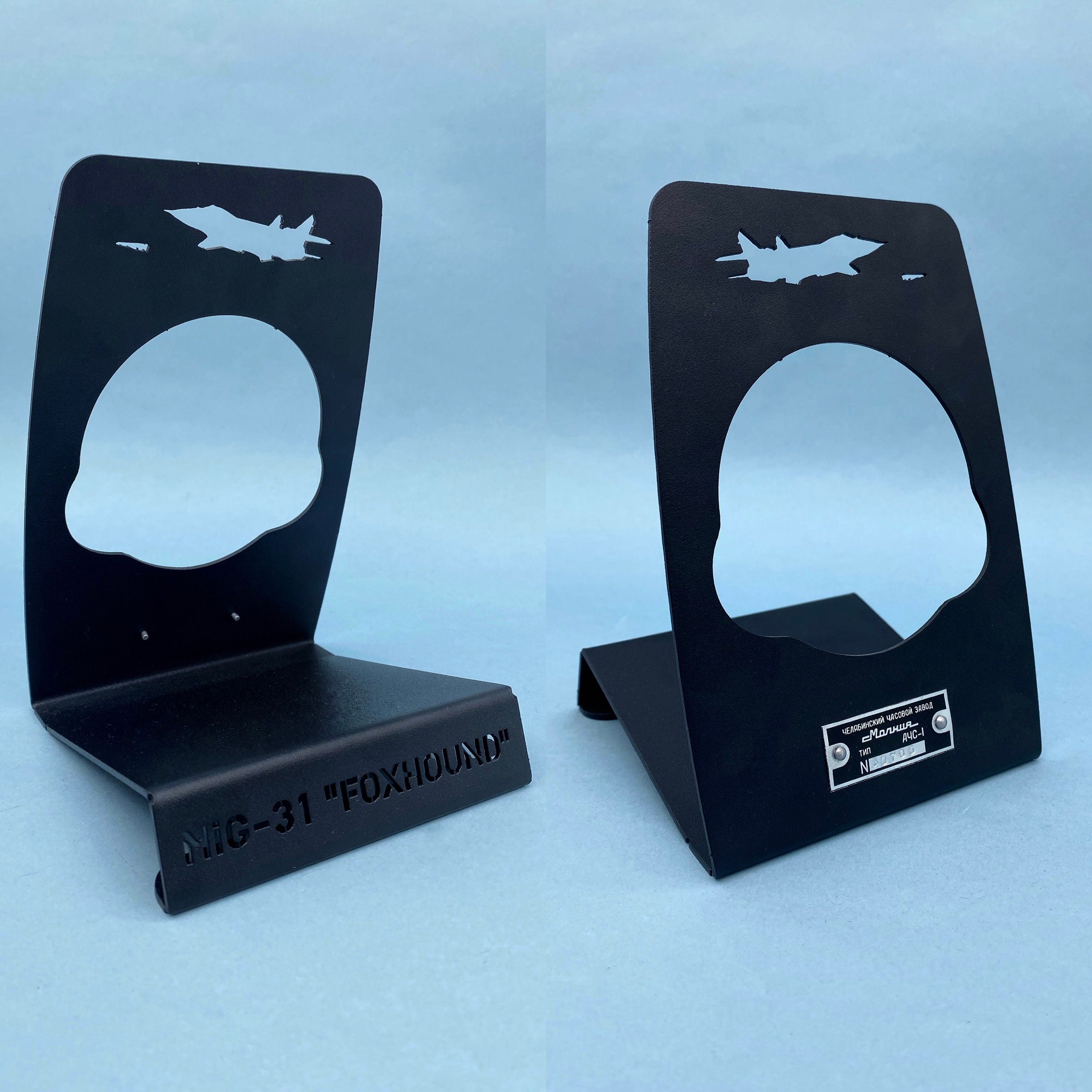 Stand for Aircraft Clock, Soviet Air Force, Achs, Aircraft Clock Stand ...