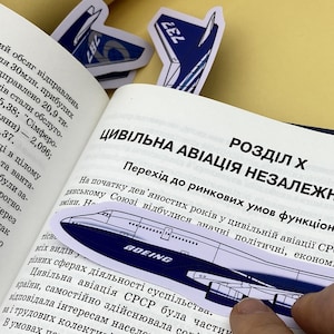 Bookmarks Boeing, Bookmarks Airbus ,aircraft Bookmark, Set of Bookmarks ...