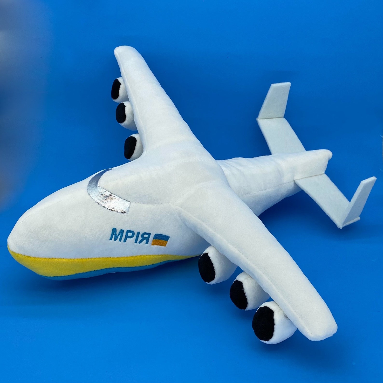 Toy Airplane AN225 Antonov 225 Aviation Gift for Kids - Etsy