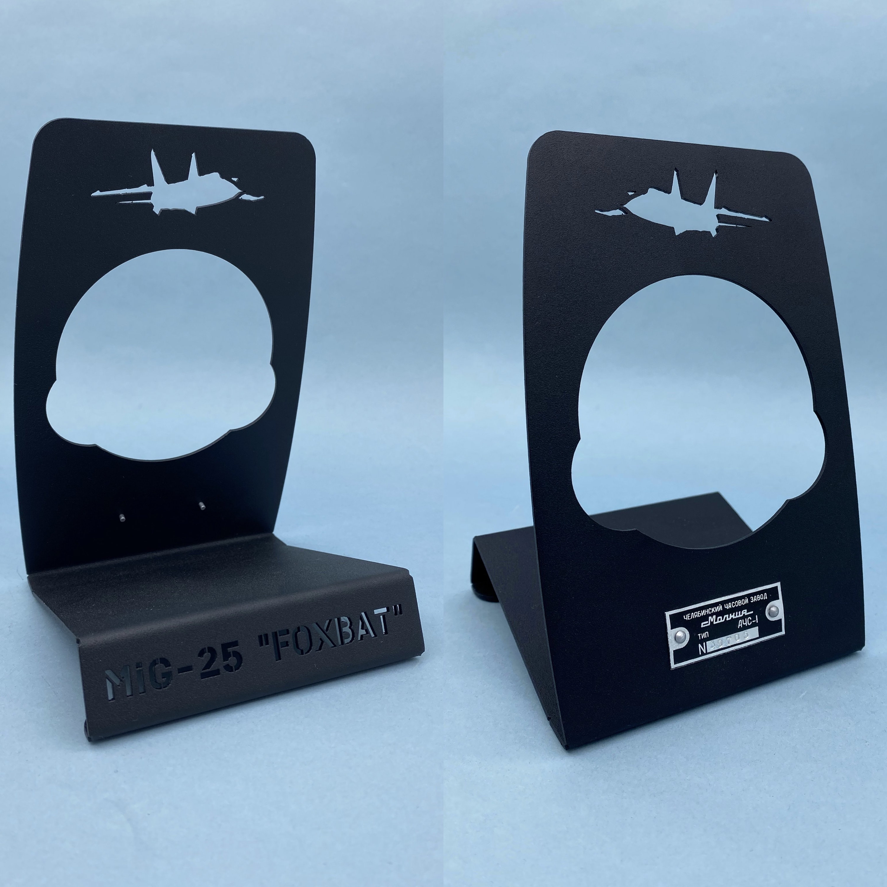 Stand for Aircraft Clock, Soviet Air Force, Achs, Aircraft Clock Stand ...