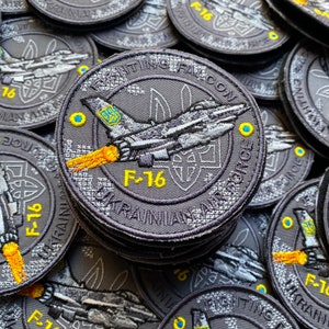 Ukrainian Air Force F-16 Fighting Falcon Embroidered Patch, Air Force ...