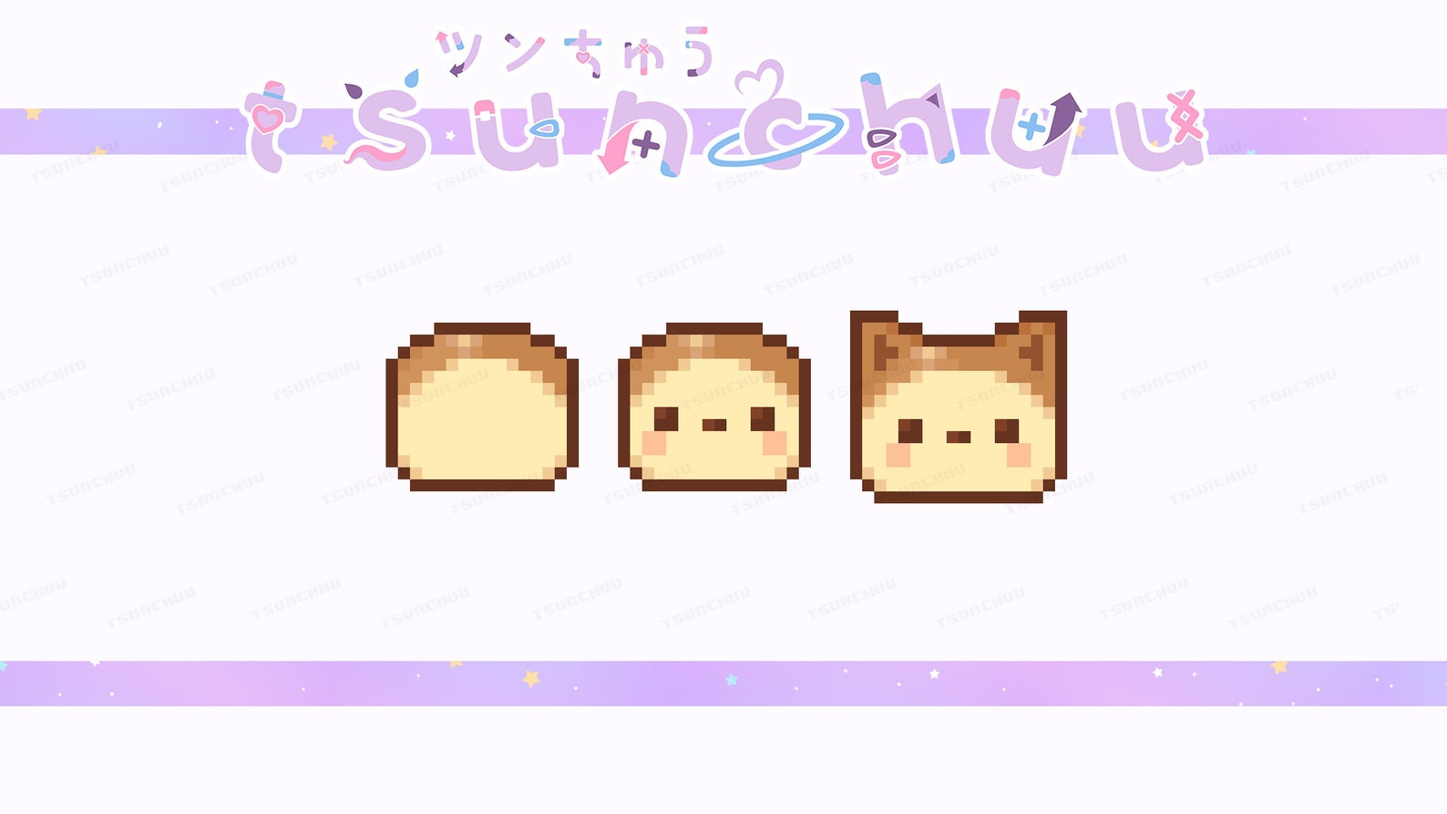 Premade Cat Bread Bun Pixel Art Styled Twitch Sub / Loyalty / Bit ...