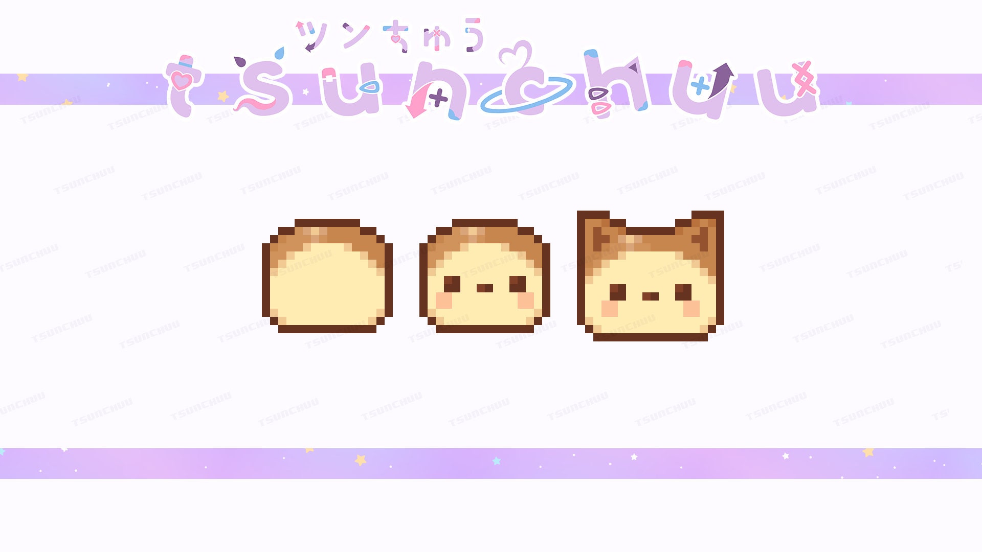 Premade Cat Bread Bun | Pixel Art Styled | Twitch Sub / Loyalty / Bit / Cheer Badges - Etsy