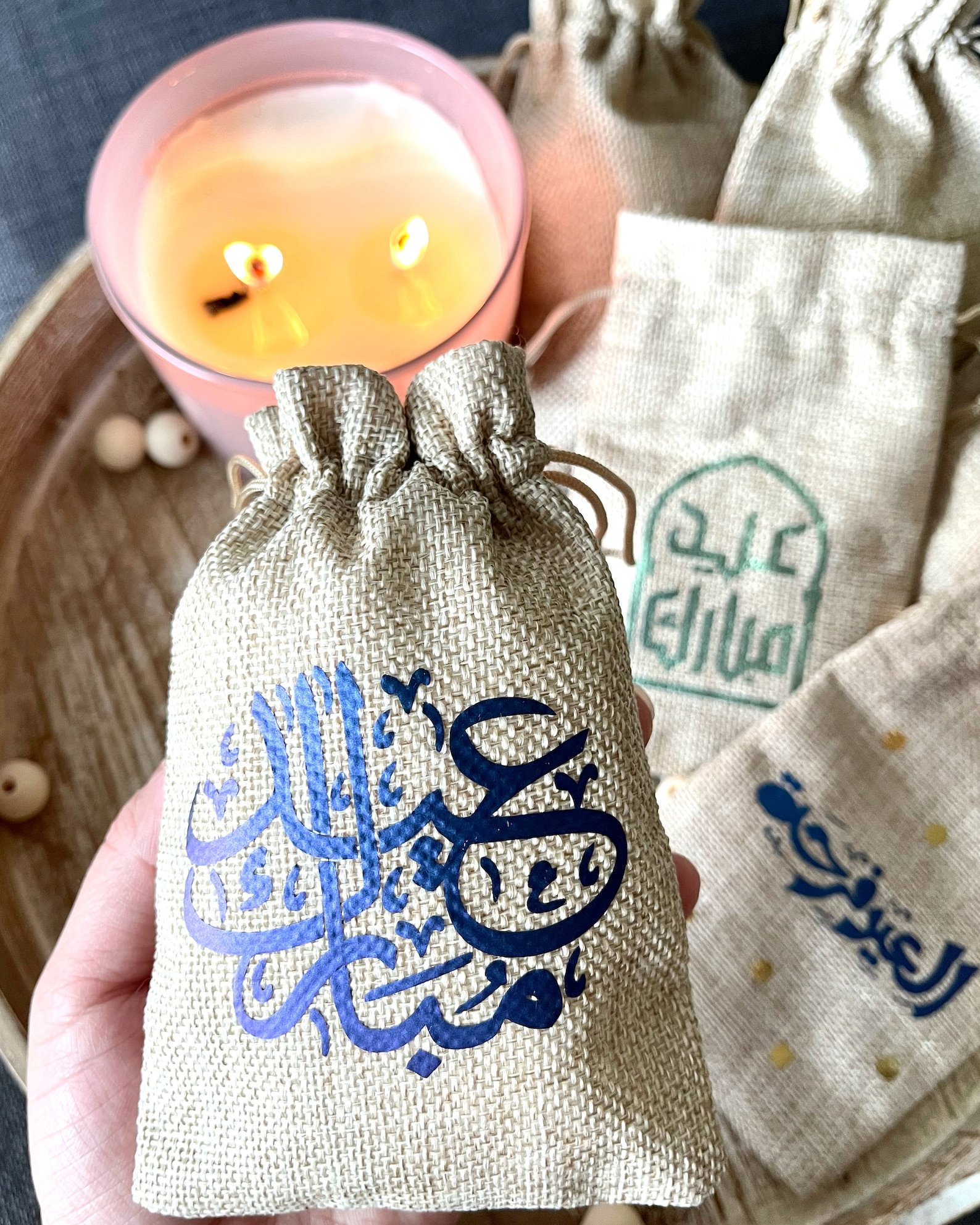 Eid Mubarak // Eid Bags // Favor Bags // Eidi Gift Bags // Eid ...