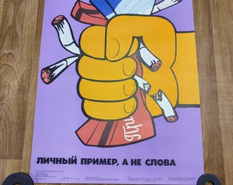 Anti Smoking Poster - Etsy