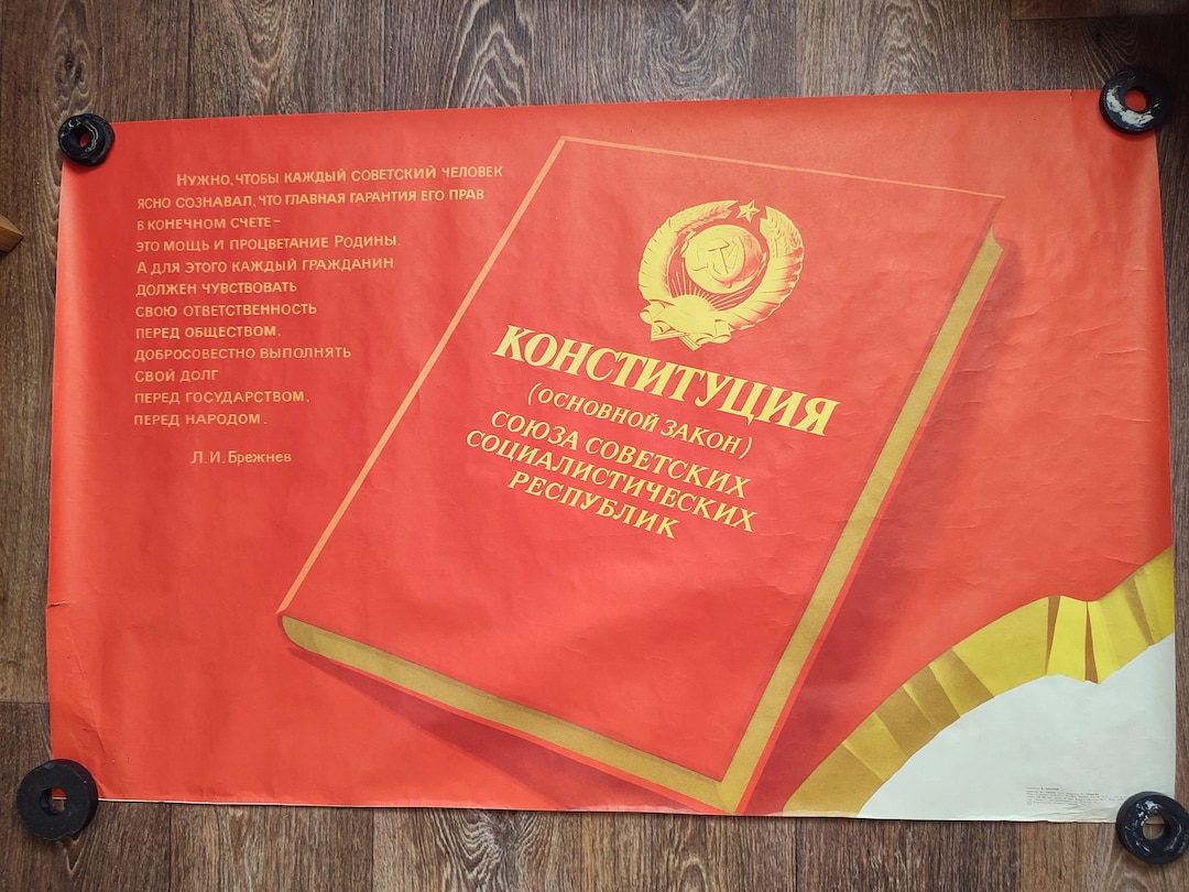 PROPAGANDA ORIGINAL POSTER Soviet Union Constitution 1977 Main Law - Etsy