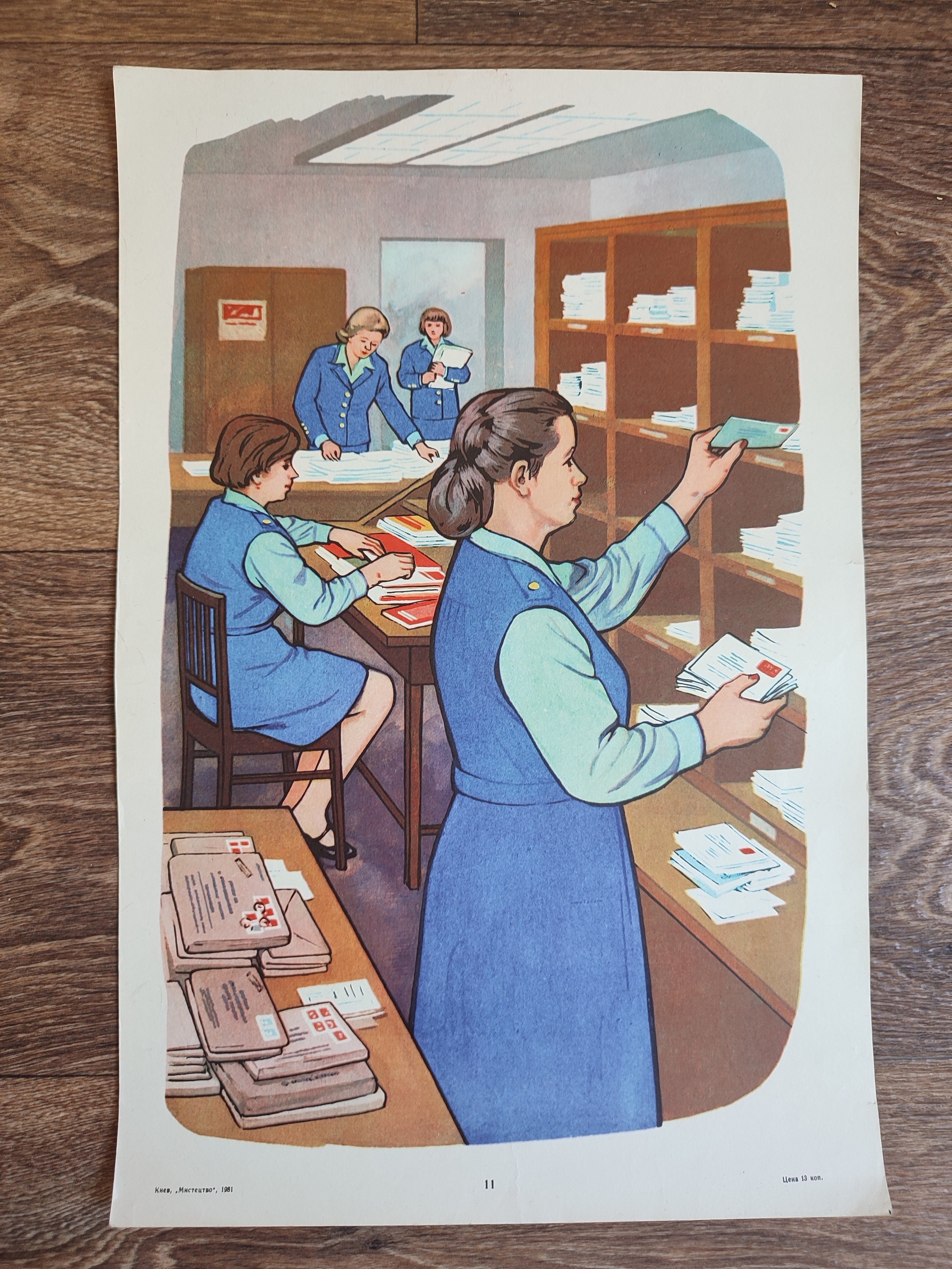 ORIGINAL TRAVEL POSTER, Postman, Russian Poster, - Etsy