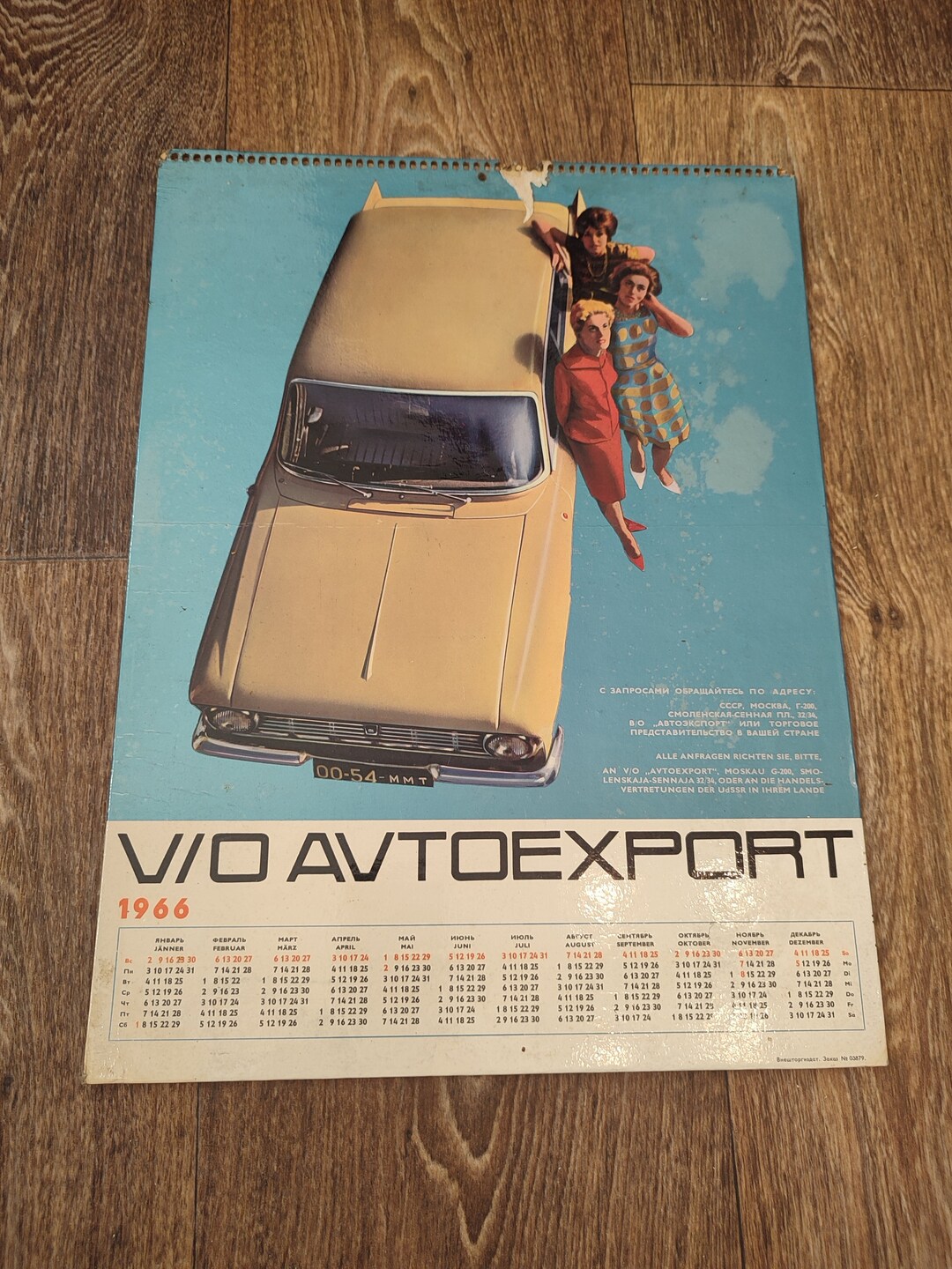AUTO PIN-UP Calendar Poster Advertising 1966 Vintage Retro - Etsy