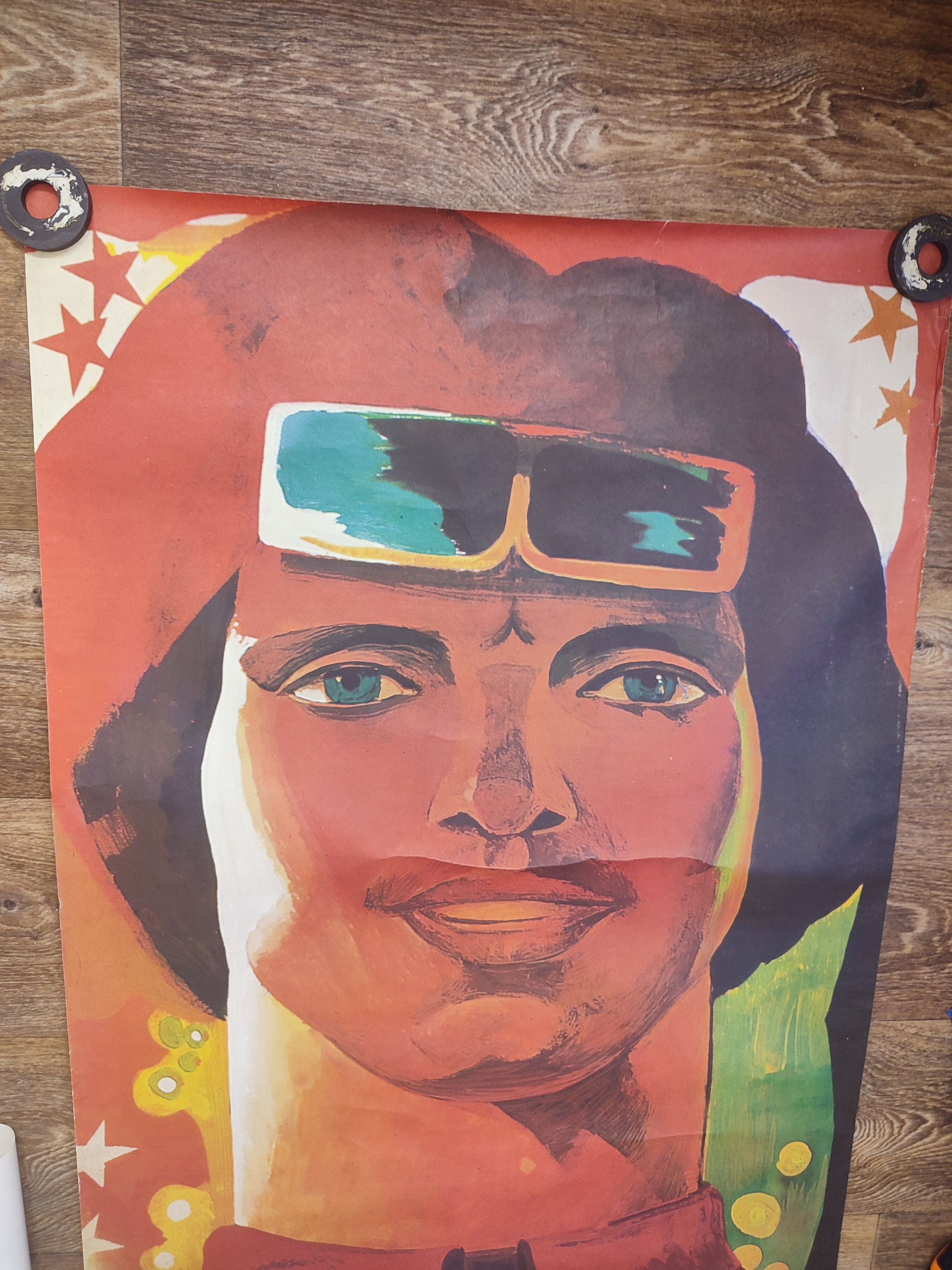 Metallurgy Original Vintage Poster USSR Socrealism 1976 - Etsy UK