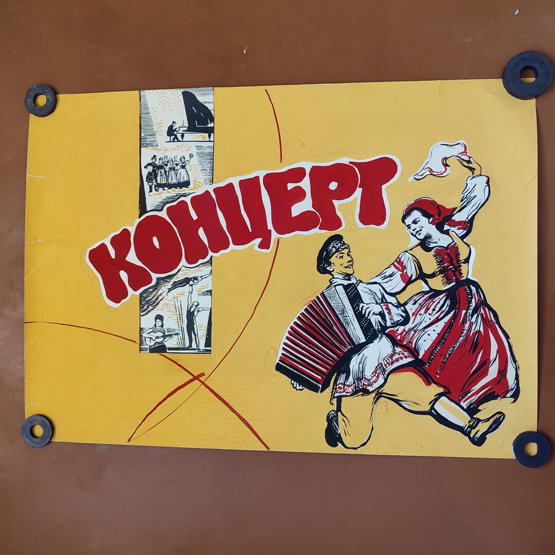 VINTAGE SOVIET POSTER Handmade Concert Dancing Art Dance Russian Folk ...