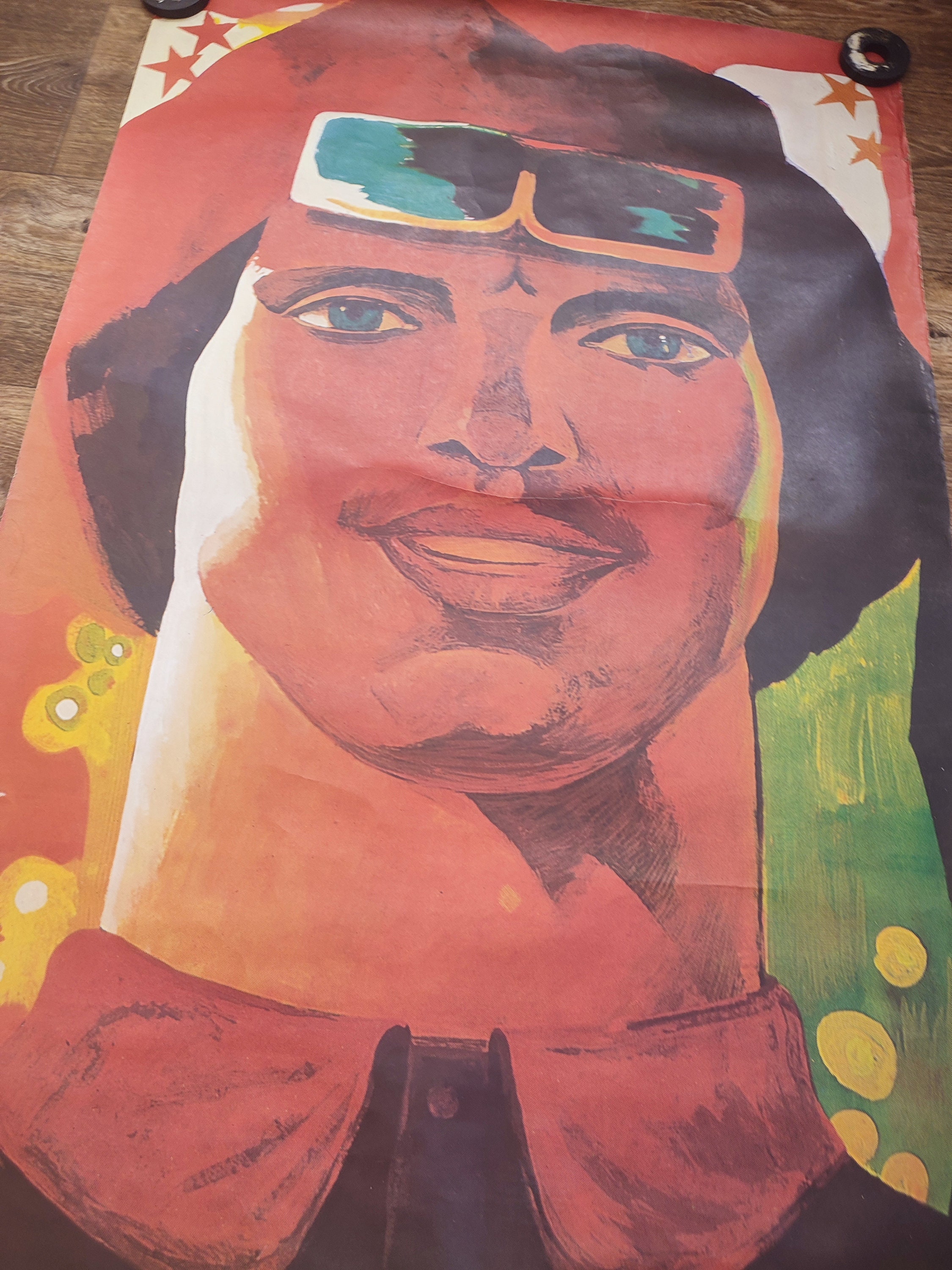 Metallurgy Original Vintage Poster USSR Socrealism 1976 - Etsy UK