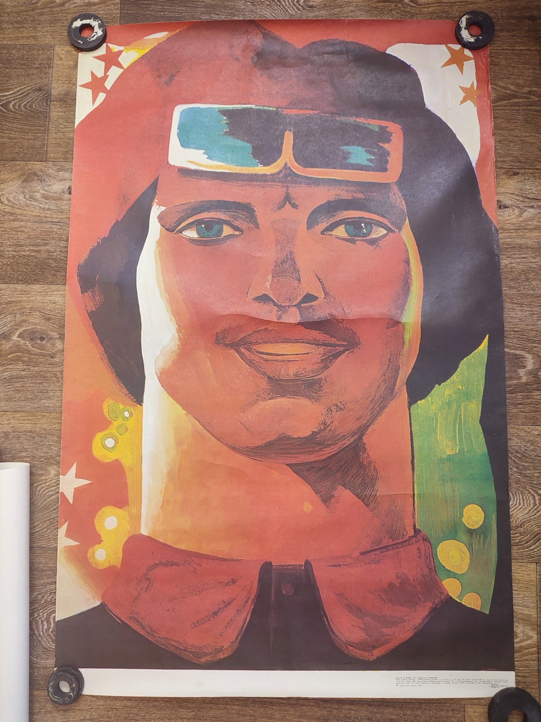 Metallurgy Original Vintage Poster USSR Socrealism 1976 - Etsy UK