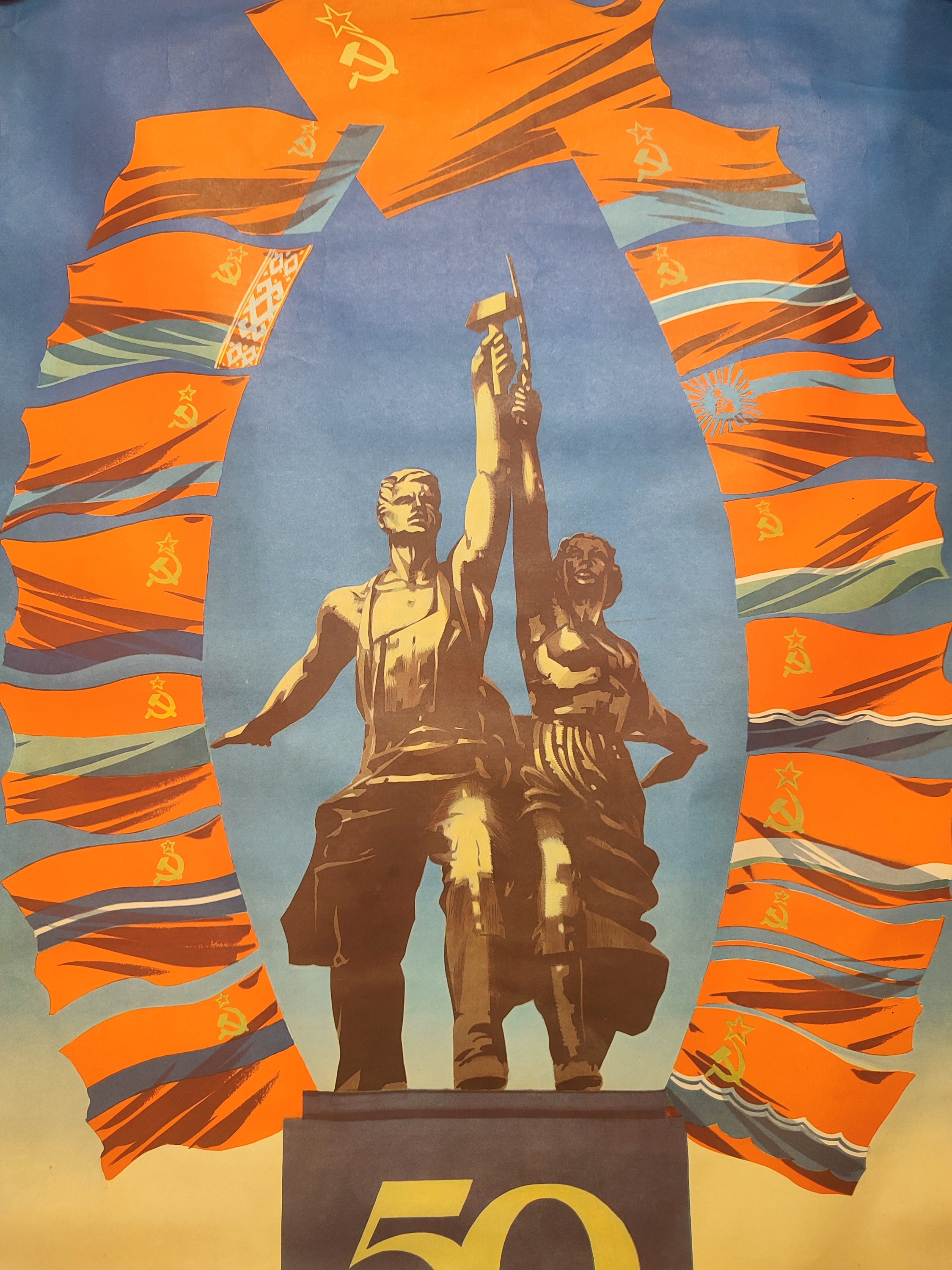 SOVIET PROPAGANDA POSTER Original Agitation Vintage Flags - Etsy