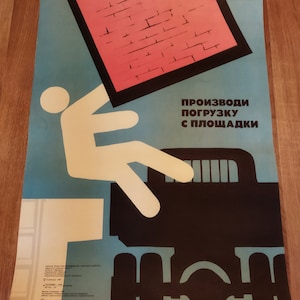Original Vintage Poster Safety Poster Russia Soviet Union - Etsy