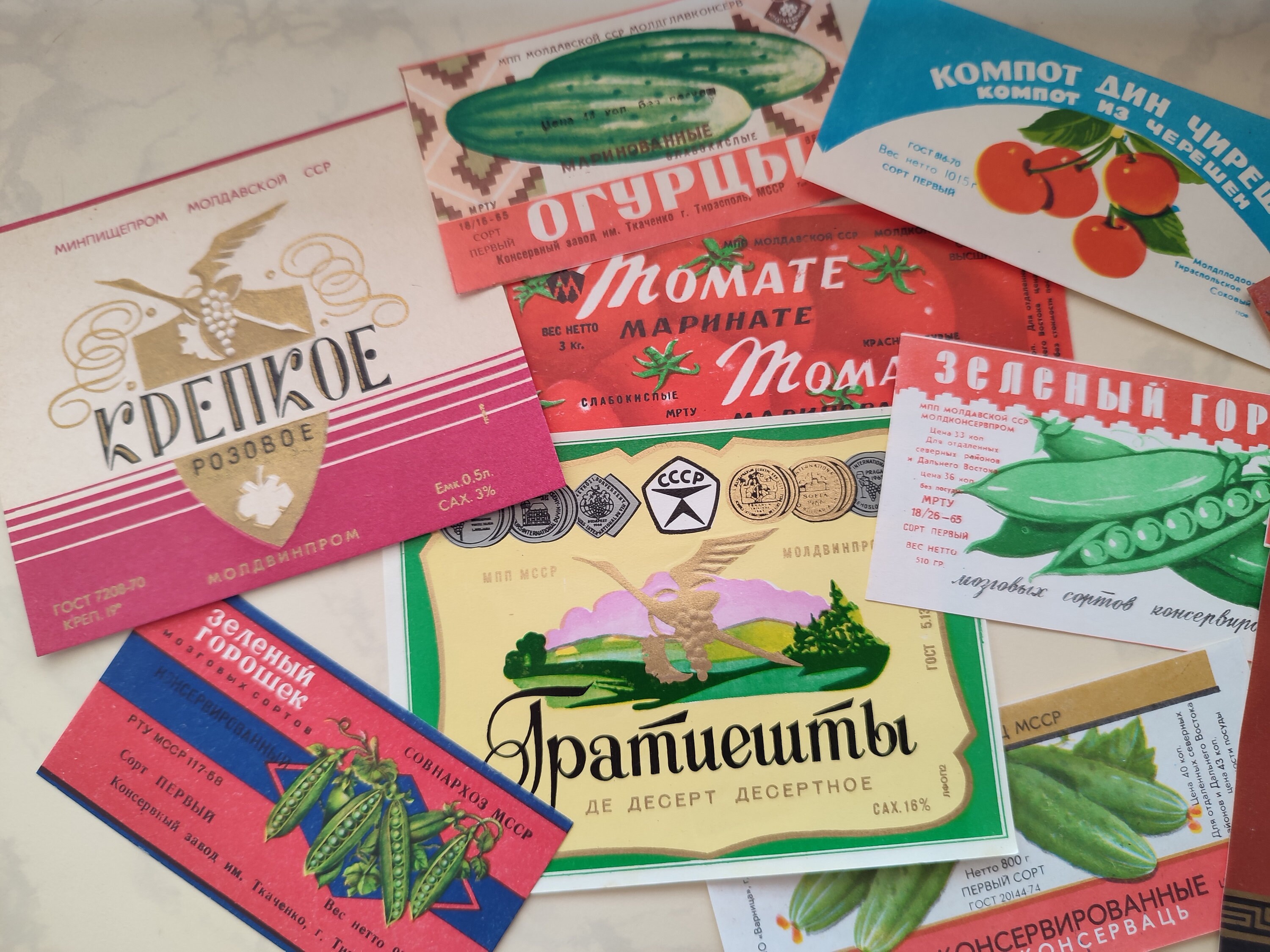 VINTAGE FOOD LABELS, Original Retro, Fruit Vegetables Wine - Etsy