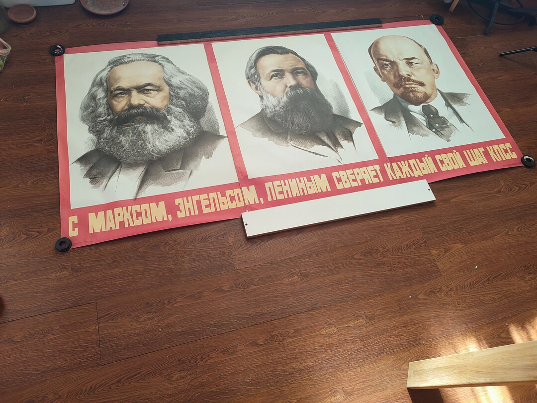 Karl Marx Engels Lenin Original Soviet Communism Poster USSR - Etsy