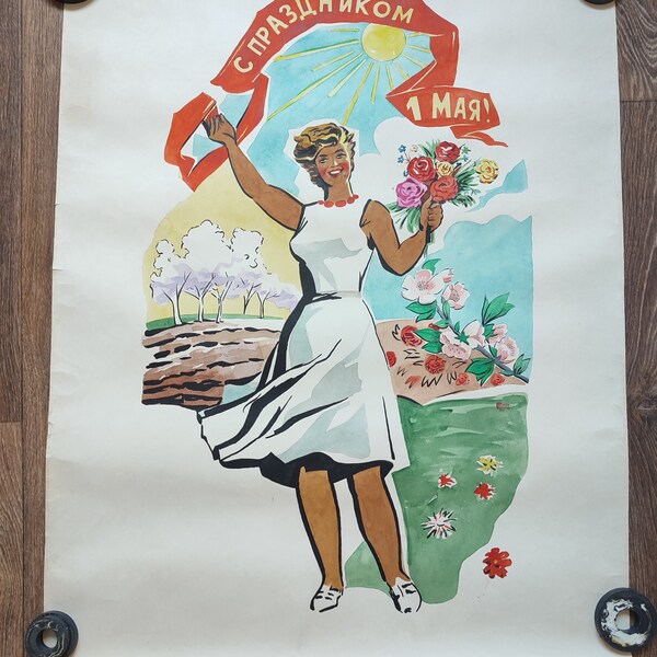 Vintage Union Poster - Etsy