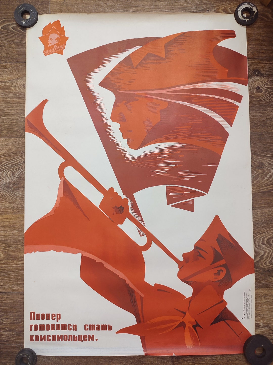 Propaganda Soviet Original Poster 1971 - Etsy
