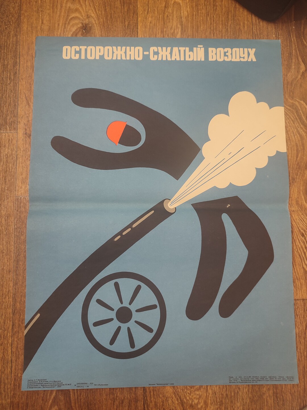 Original Safety Work Soviet Poster Wall Design - Etsy
